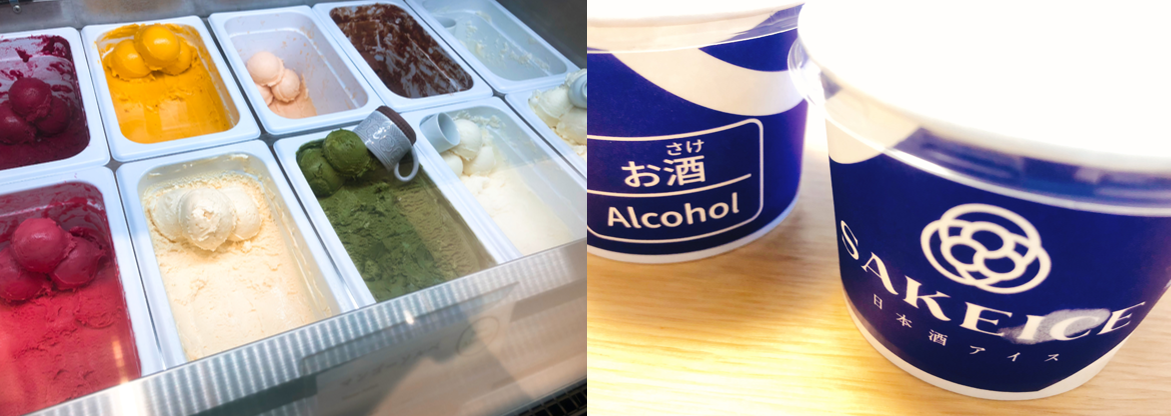 Japanese Sake Ice Cream “SAKEICE” – Memorable Trip Japan